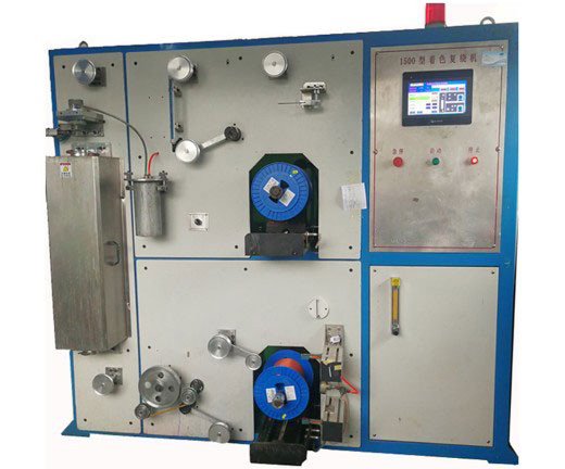 Optical Fiber Coloring Cable Winding Machine Cable Production Machine