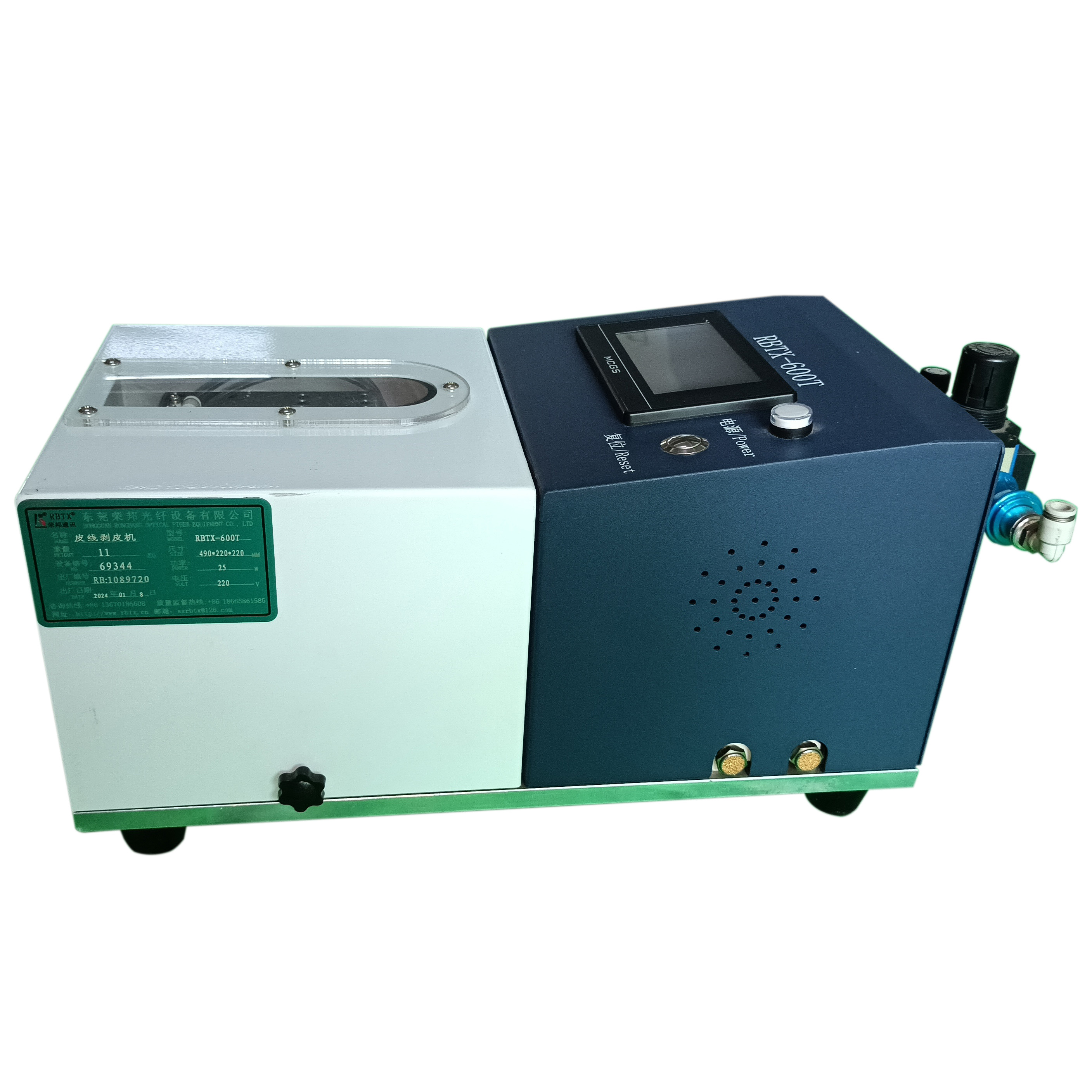 FTTH Drop Cable Jacket Patch Cord Fiber Optic Cable Stripping Machine Tool